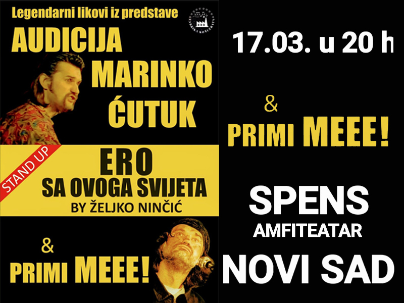 Marinko Ćutuk - Primi meee - GIGS TIX Srbija - gigstix.com