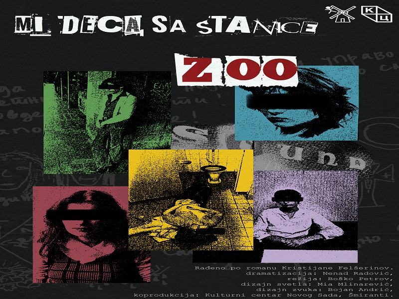 Mi deca sa stanice Zoo - GIGS TIX Srbija - gigstix.com
