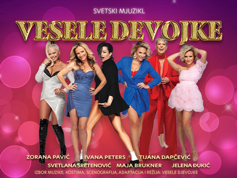 Vesele devojke - GIGS TIX Srbija - gigstix.com