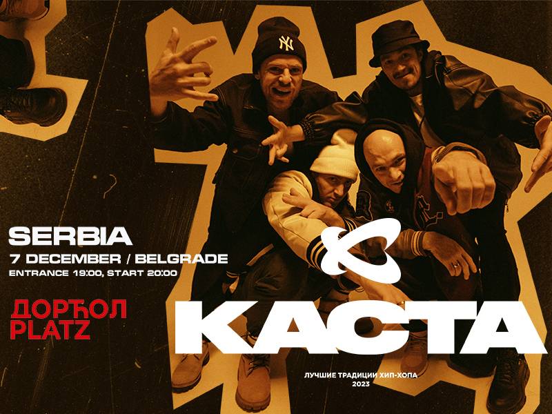 Kasta - GIGS TIX Srbija - gigstix.com
