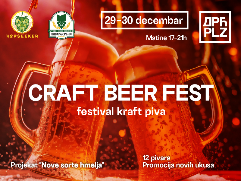 Craft beer fest - Matine - GIGS TIX Srbija - gigstix.com