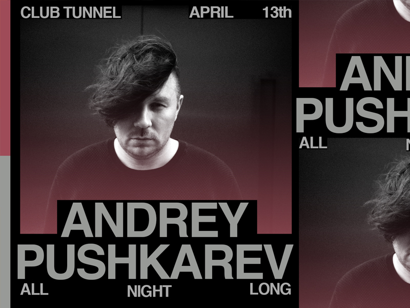 Andrey Pushkarev - GIGS TIX Srbija - gigstix.com