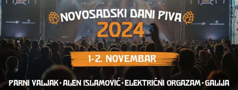 Novosadski dani piva - GIGS TIX Srbija - gigstix.com