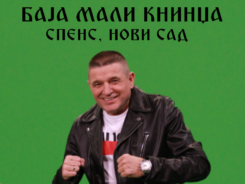 Baja Mali Knindža - GIGS TIX Srbija - gigstix.com