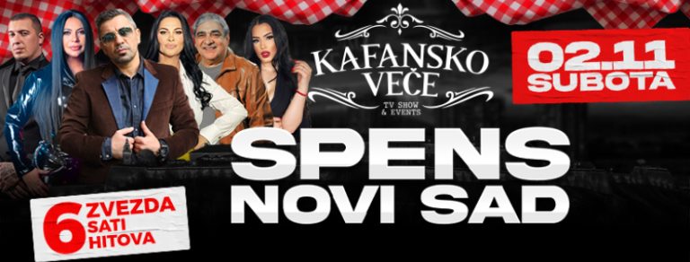 Kafansko veče - GIGS TIX Srbija - gigstix.com