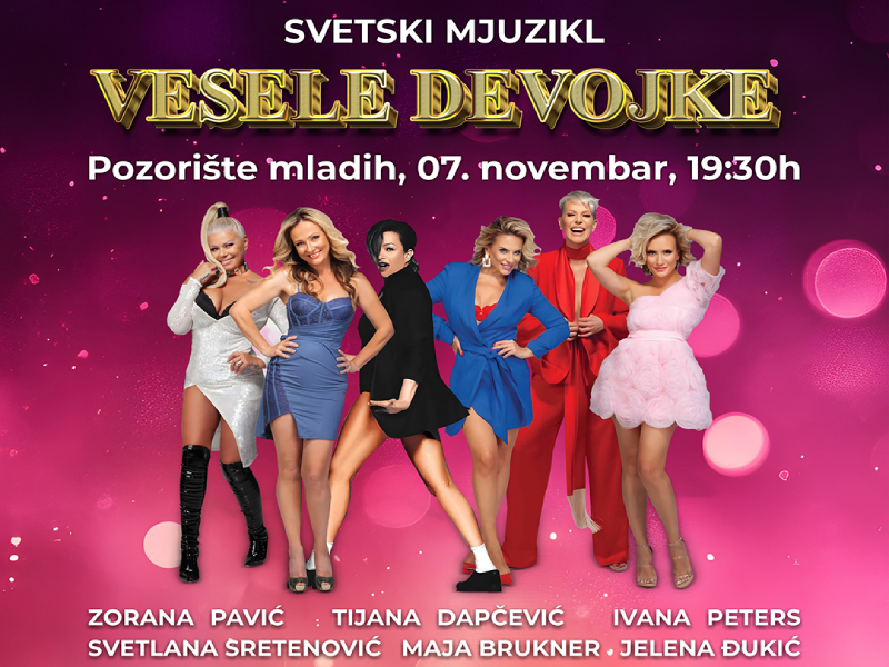 Vesele devojke - GIGS TIX Srbija - gigstix.com