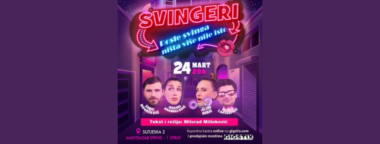 Svingeri - GIGS TIX Srbija - gigstix.com